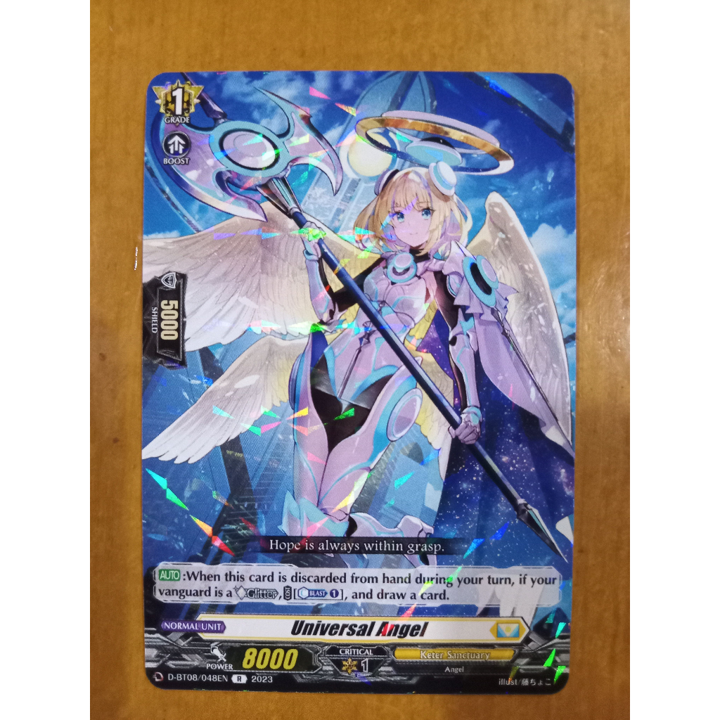 CFV Universal Angel R D-BT08 Keter Sanctuary Cardfight Vanguard English ...