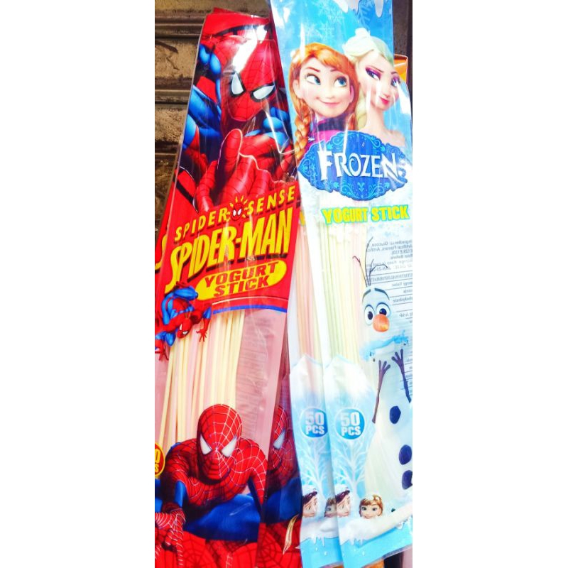 YOGURT STICK | 50 PIECES | Shopee Philippines