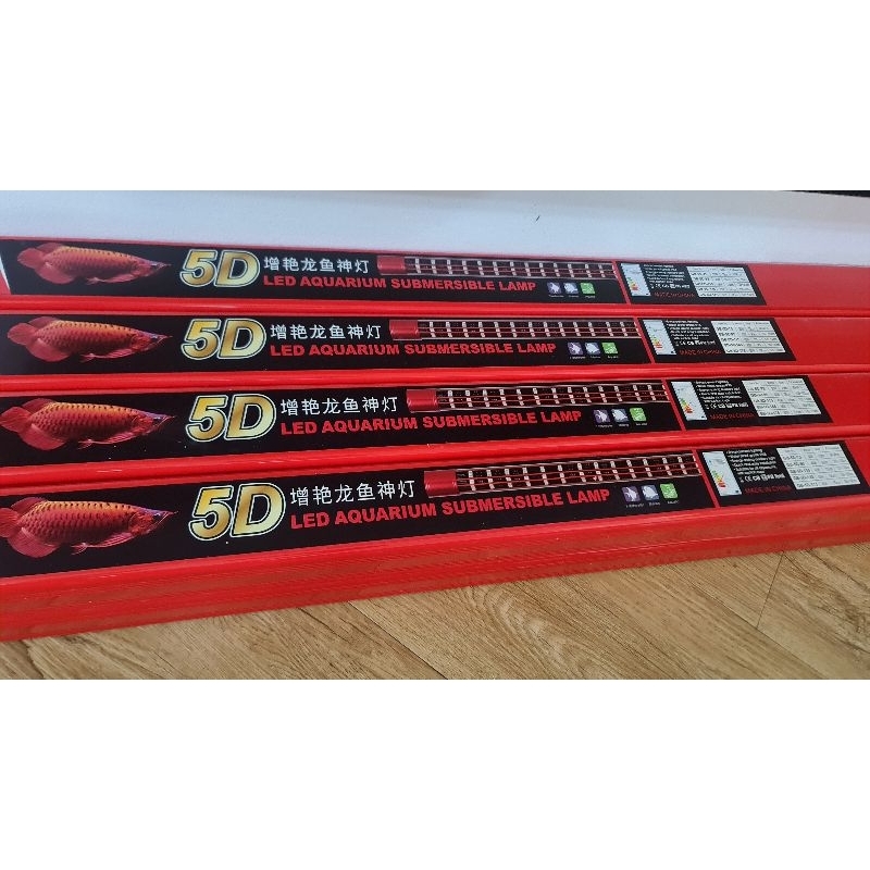 Aquarium Submersible Light GEBO T12 5D | Shopee Philippines