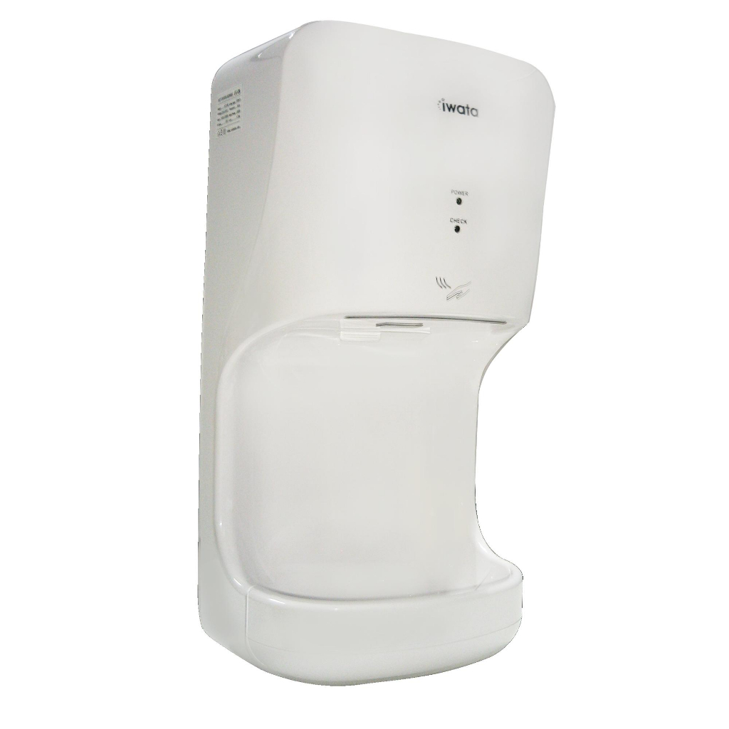 Iwata JET Dryer-M3 Hand Dryer | Shopee Philippines