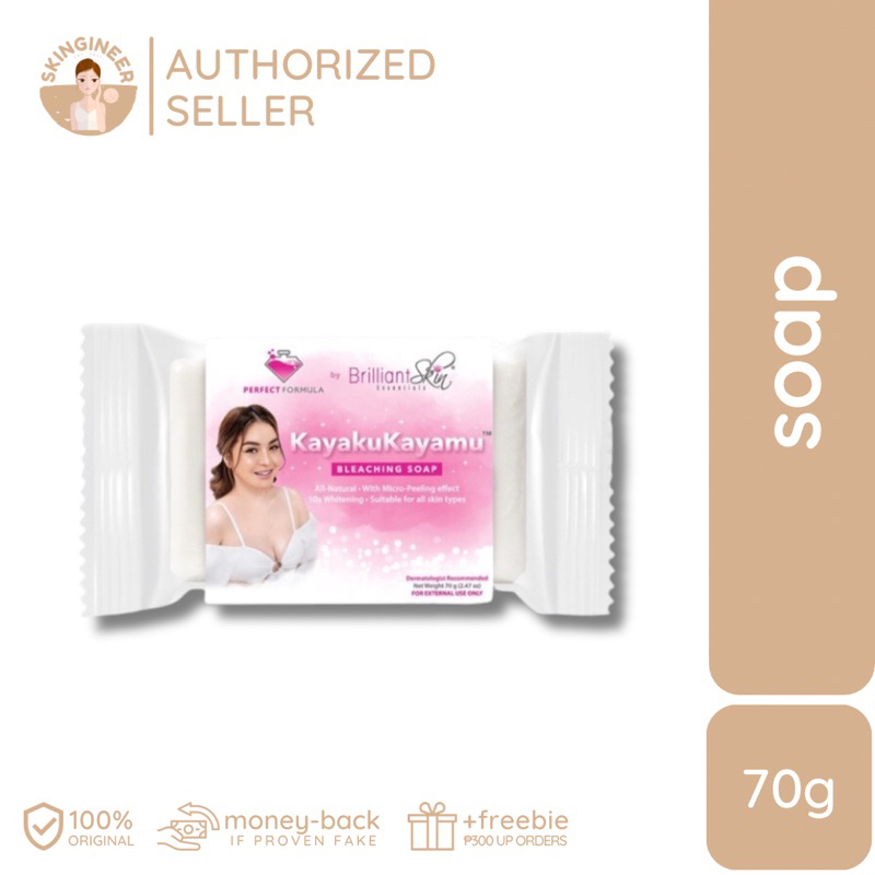 Perfect Formula By Brilliant Skin Kayakukayamu Bleaching Soap 70g