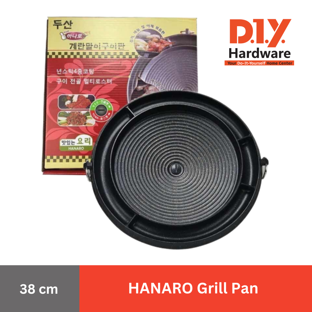 HANARO Hanaro Samgyupsal Grill Plate w/ Cheese or Egg compartment 38cm ...