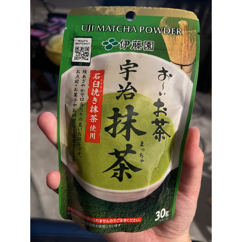 Itoen Uji Matcha Powder 30g Ceremony Grade Tea Made in Japan | Shopee ...