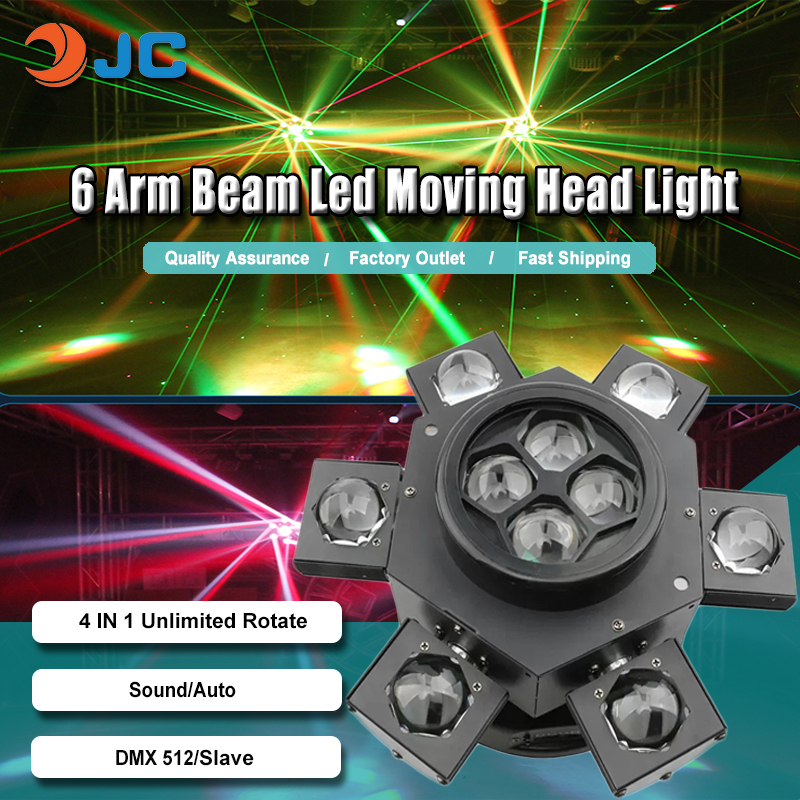 JC Moving Head RGB Beam Stage Light 150W 6 Arm 2 in 1 Beam+Party Light ...