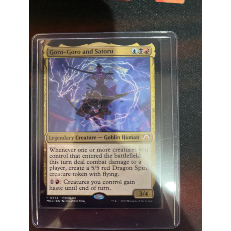 Magic the Gathering - Legendary Creature - Goro-Goro and Satoru ...