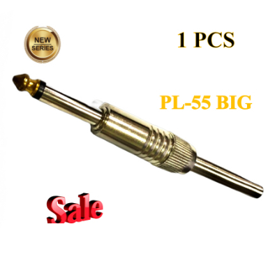 The 1 PCS (PL-55 BIG)PL55 Plug With Metal Protector HEAVY DUTY | Shopee ...