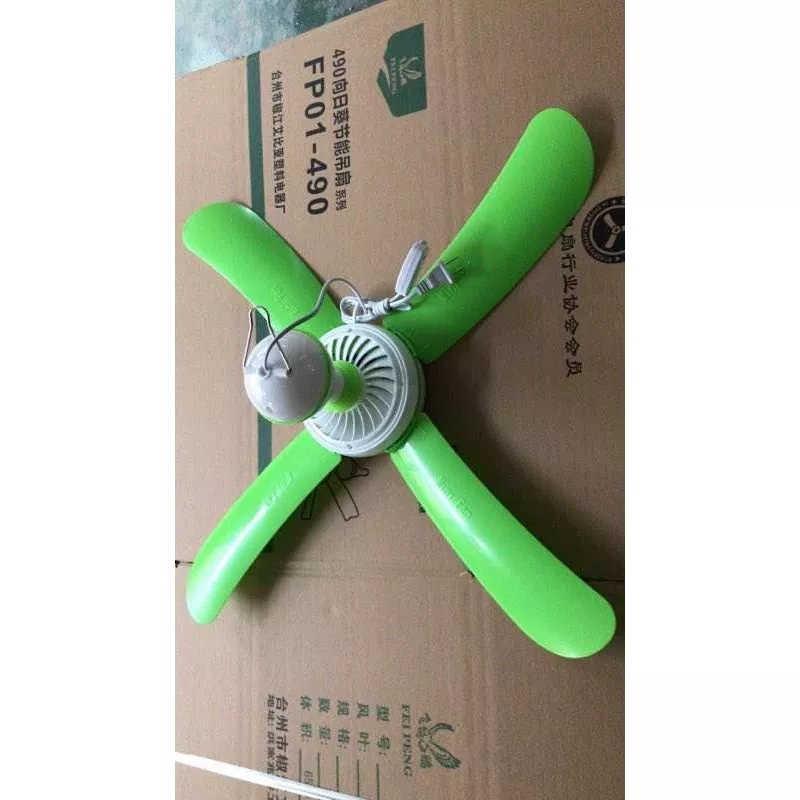 Ceiling Fan #700 #900 Electric Fan Cool 4 Blades MiniFan | Shopee ...