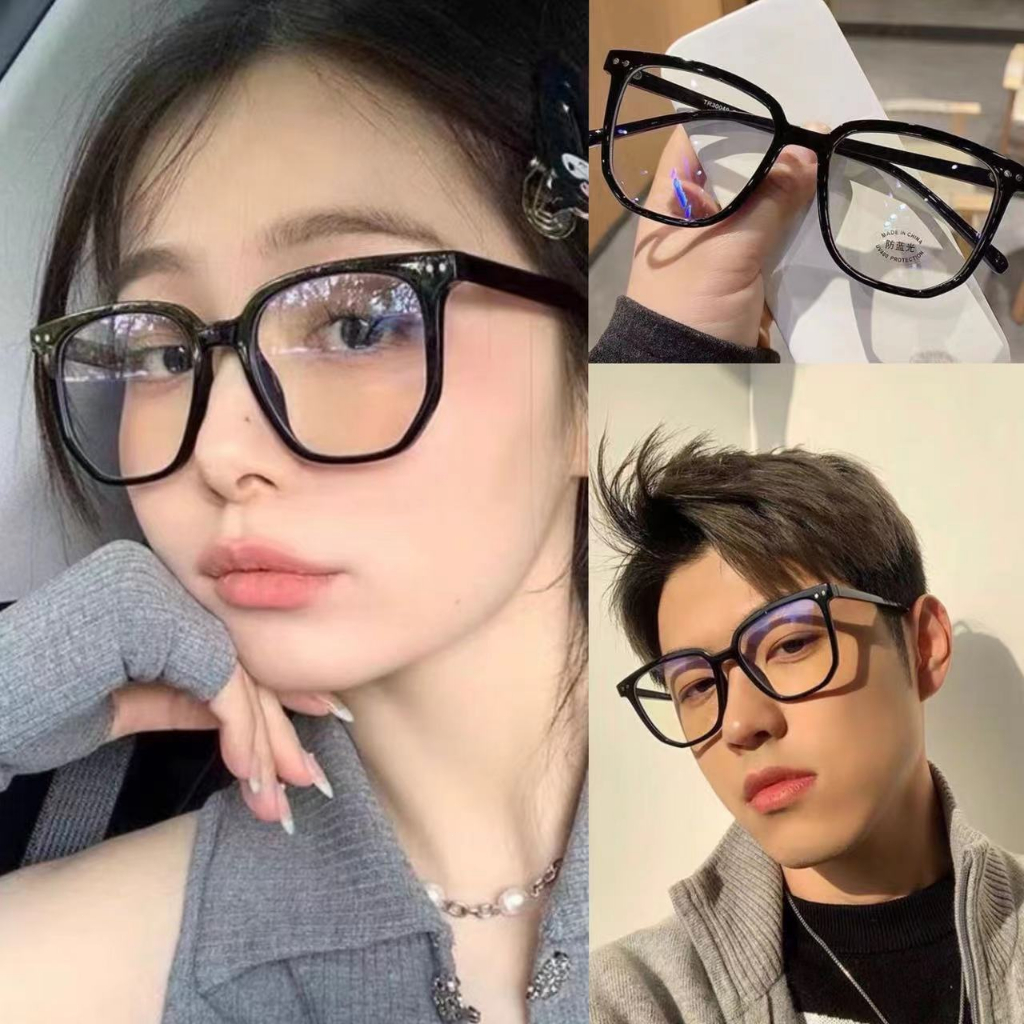 Anti Radiation And Anti Blue Light Glasses CM | Shopee Philippines