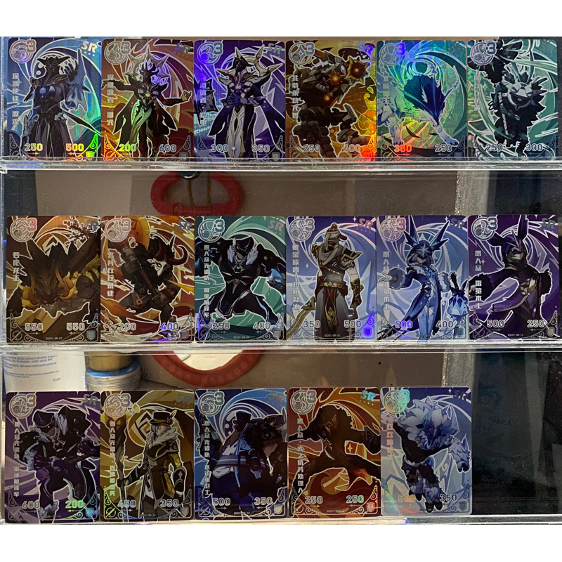 Genshin Impact GS cards SR | Shopee Philippines