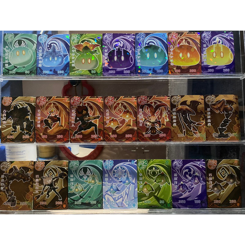 Genshin Impact GS cards R | Shopee Philippines