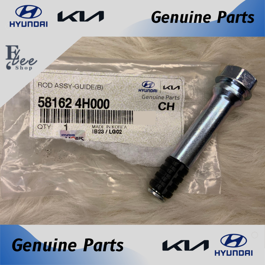 BOLT CALIPER ROD GUIDE for Grand Starex 581614H000, 581624H000 ...