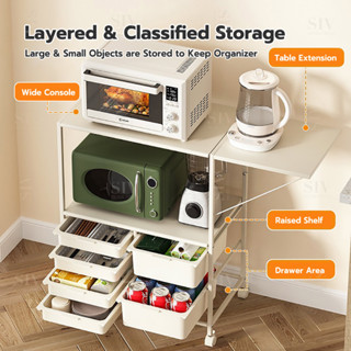SIV Kitchen Rack With Wheels Oven Microwave Rack Moving Kitchenware ...