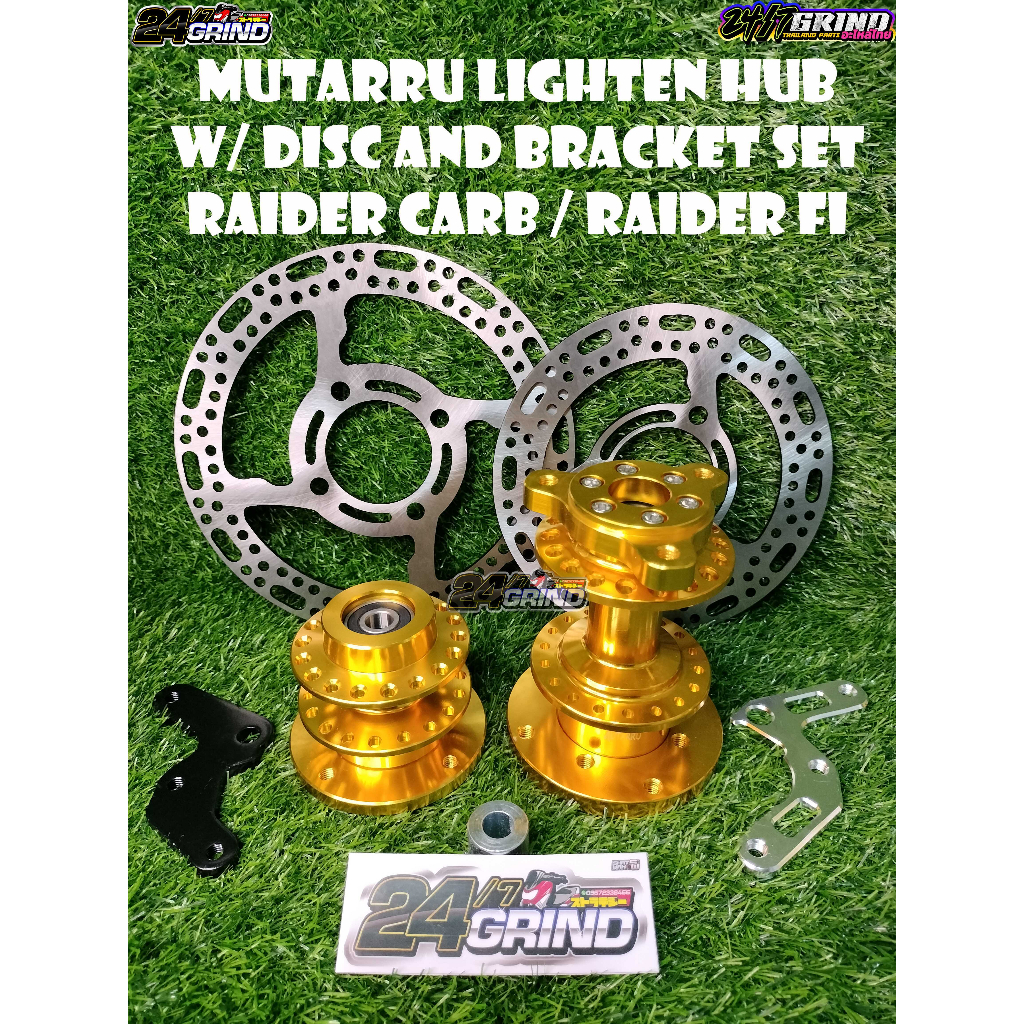 SUZUKI RAIDER 150 CARB / RAIDER 150 FI CNC LIGHTEN HUB 2 IN 1 SET WITH ...