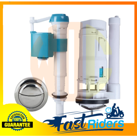 1 SET DOUBLE PUSH CISTERN FITTINGS WATER TANK FITTINGS FOR TOILET FLUSH ...