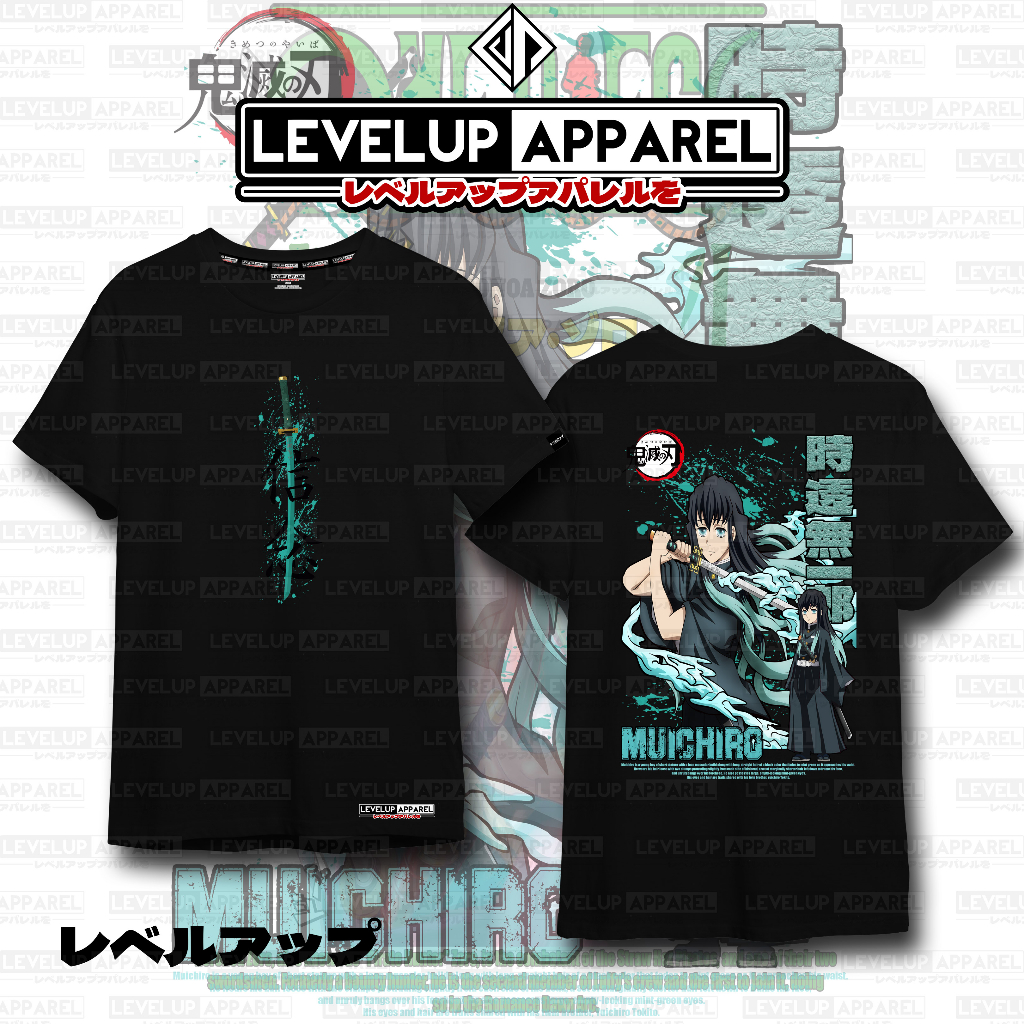 Muichiro Tokito Demon Slayer Anime Shirt | Shopee Philippines
