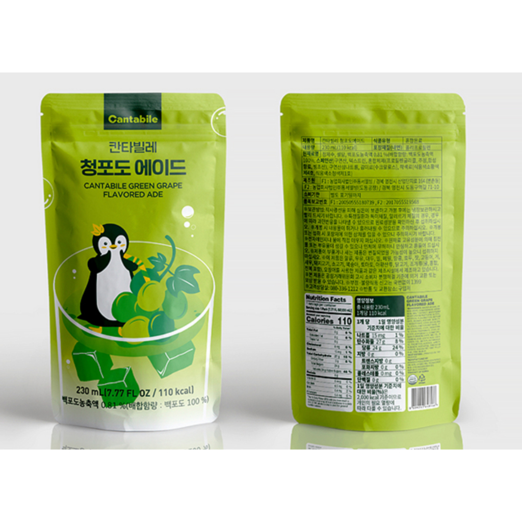 Cafe Bene/ Mcnulty Korean Pouch Drink Fruit Ade/ Korean Coffee Pouch 230/190ml | Shopee Philippines