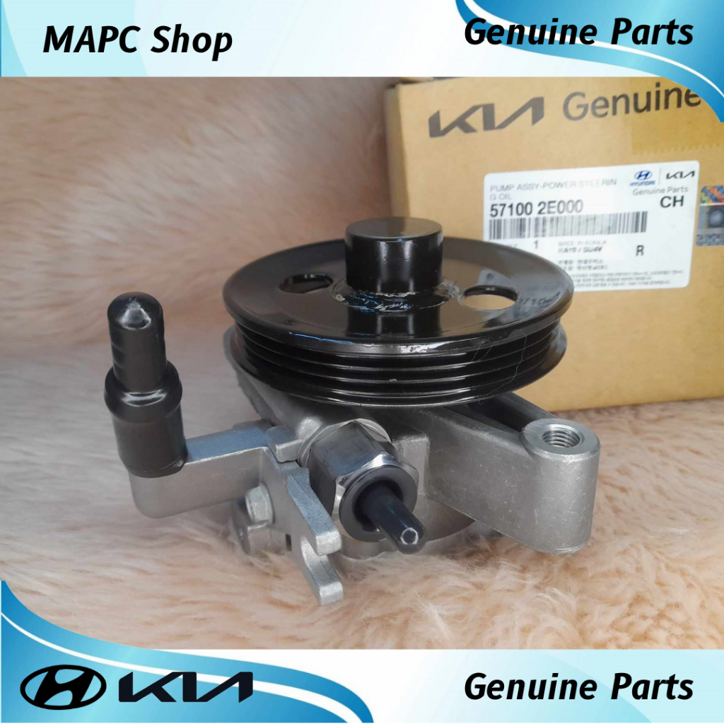 Pump Power Steering 571002E000 for Tucson 2006~2009 Gas | Shopee ...