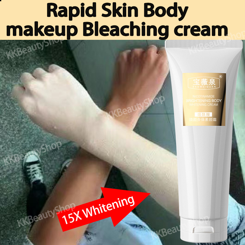 Rapid Skin Bleaching Cream Body Whitening Cream Brightening Concealer Face & Body Makeup Cream ...