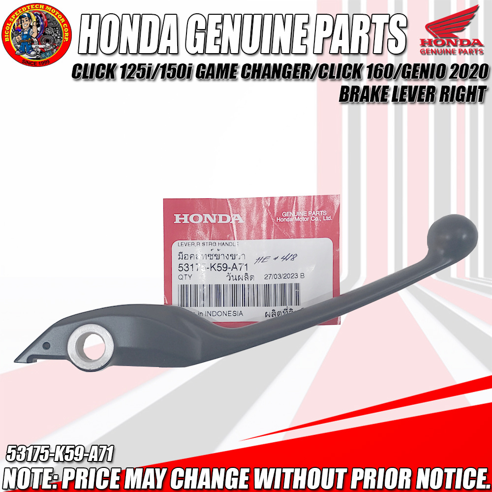 CLICK 125i V1/V2/V3/150i GAME CHANGER/CLICK 160/GENIO 2020 BRAKE LEVER ...