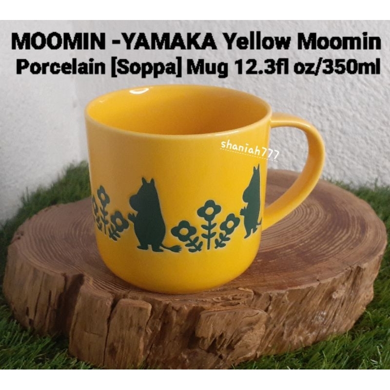 MOOMIN -YAMAKA Yellow Moomin Porcelain [Soppa] Mug 12.3fl oz/350ml- JP ...