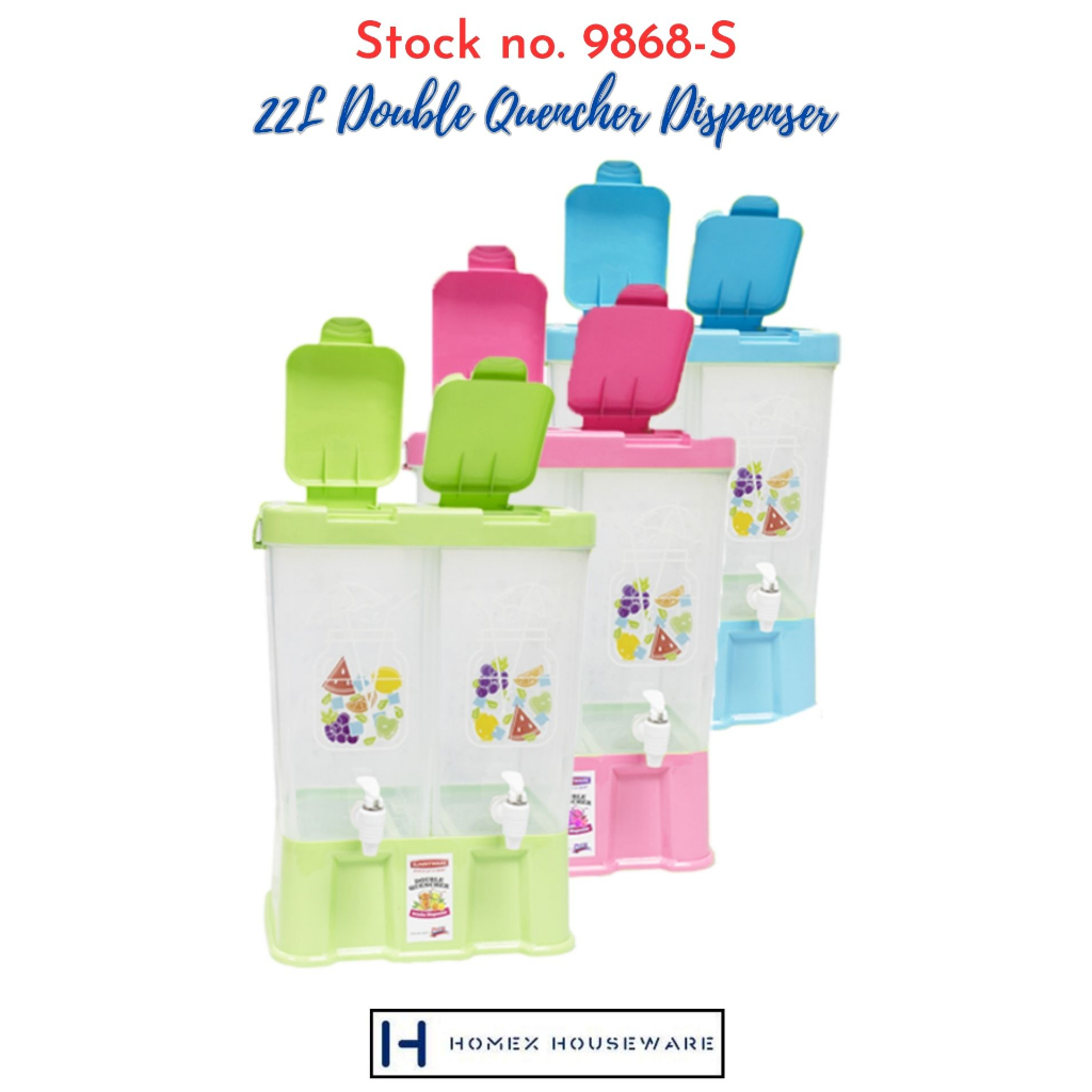 (#9868-S) 22L Double Quencher Dispenser Double Juice Dispenser Twin ...
