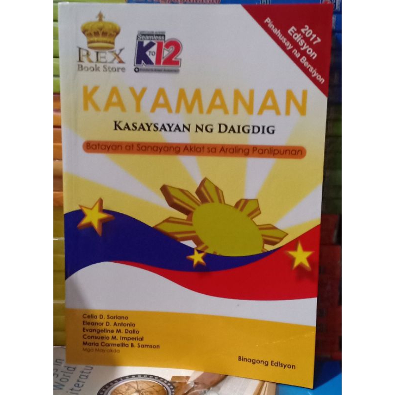 Kasaysayan Ng Daigdig for High school | Shopee Philippines