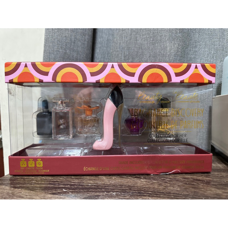 SHOPPER’S MINI DISCOVERY SET FOR HER 2023 EDITION | Shopee Philippines