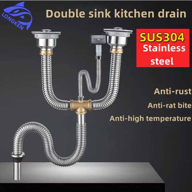 LONGKE double sink sewer pipe set stainless steel kitchen filter drain ...