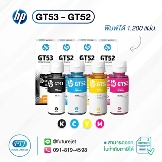 Shop hp smart tank 615 ink for Sale on Shopee Philippines