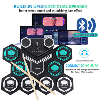 RIXTON Portable Electronic Drum Digital Roll-up Digital Drum Set ...