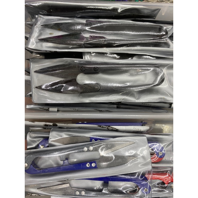 Trimmer/ Thread Cutter | Shopee Philippines