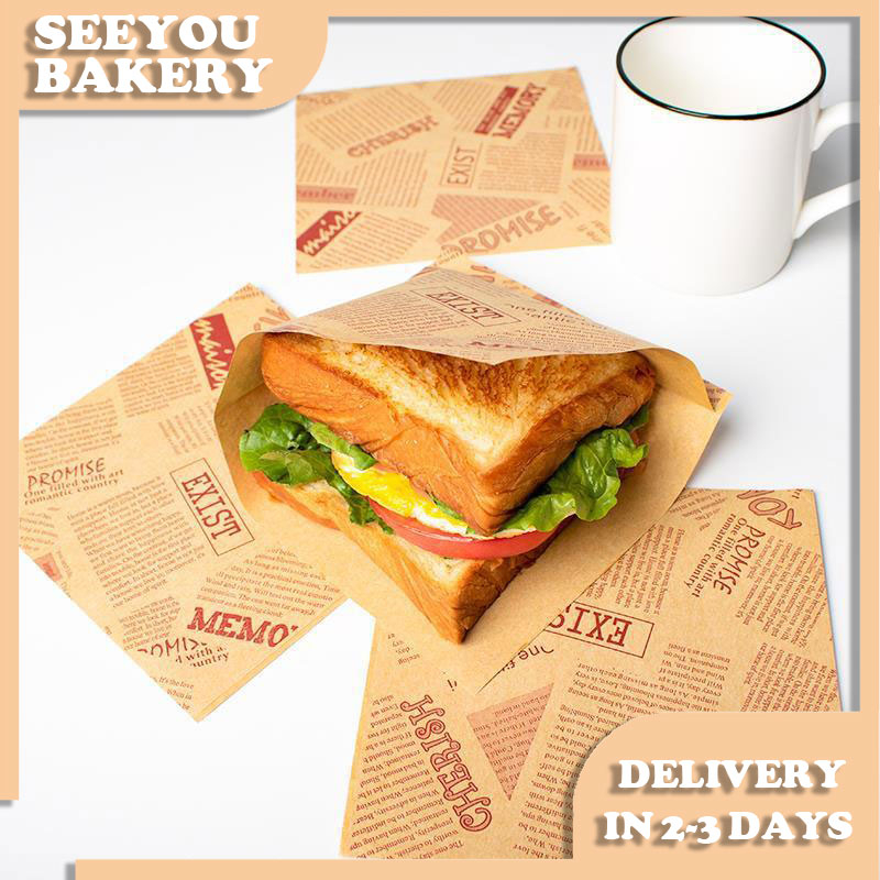 50pcs Greaseproof Baking Paper Sandwich Donut Bread Bag Wrappers Paper ...