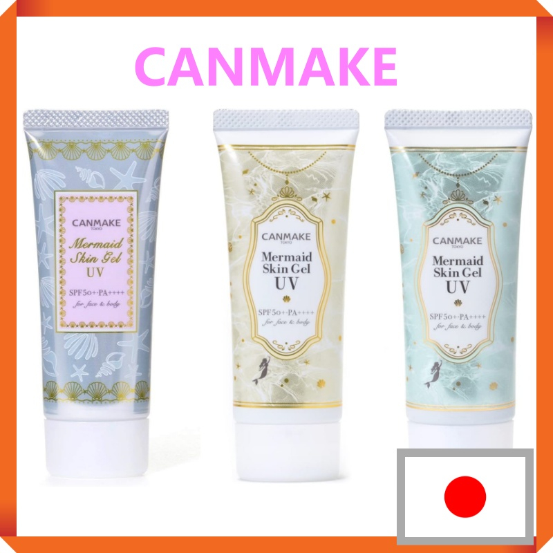 CAMMAKE |Mermaid Skin Gel UV 40g Sunscreen SPF50+ PA++++ Off with cleanser [ Direct from JAPAN ...