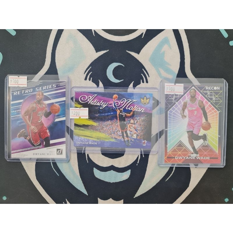DWYANE WADE NBA CARDS PART 1 | Shopee Philippines