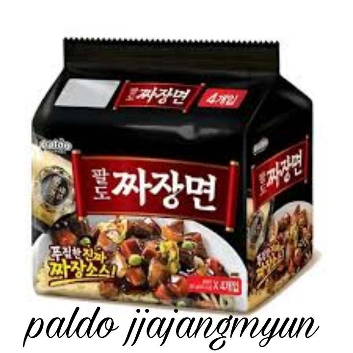 Paldo Premium Jjajang Jjajangmen Jjajangmyeon ramen Korean Black Bean Sauce | Shopee Philippines