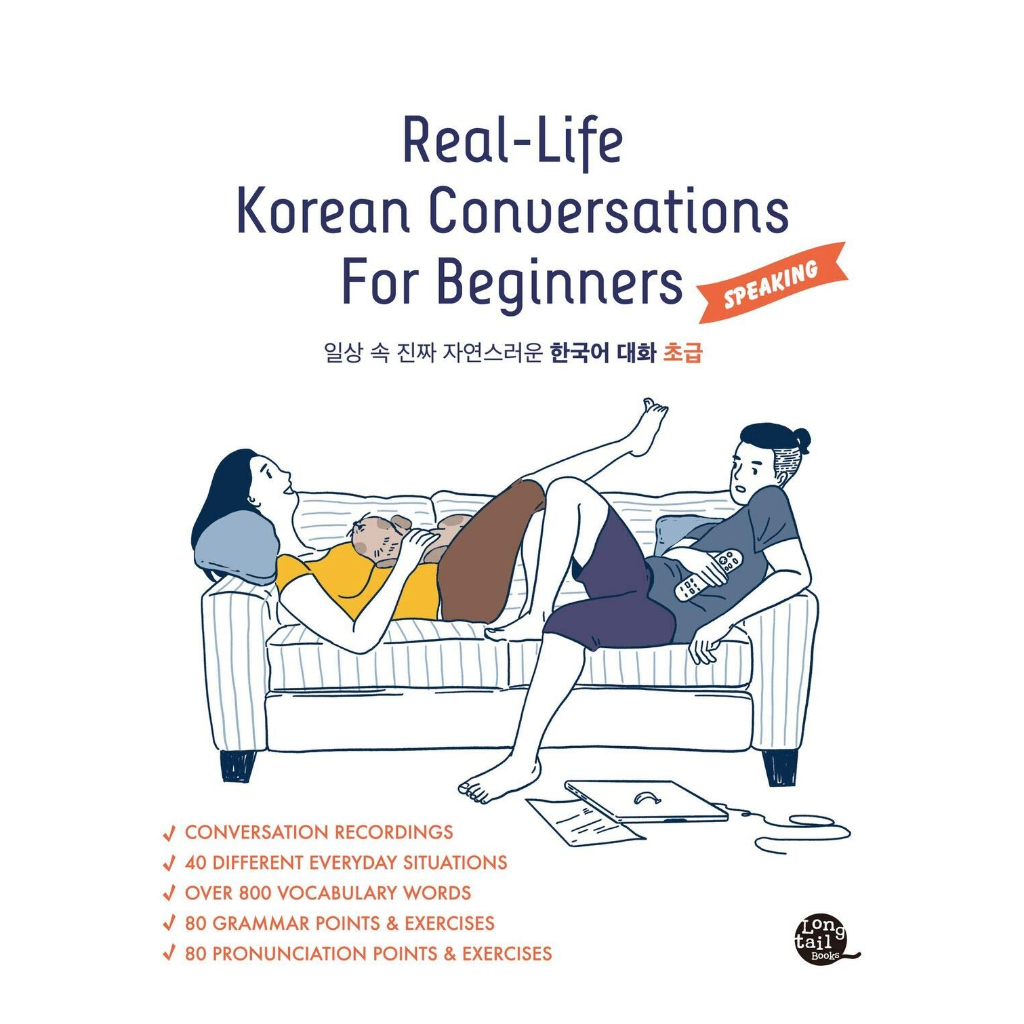 TTMIK Real-Life Korean Conversations Bundle | Shopee Philippines