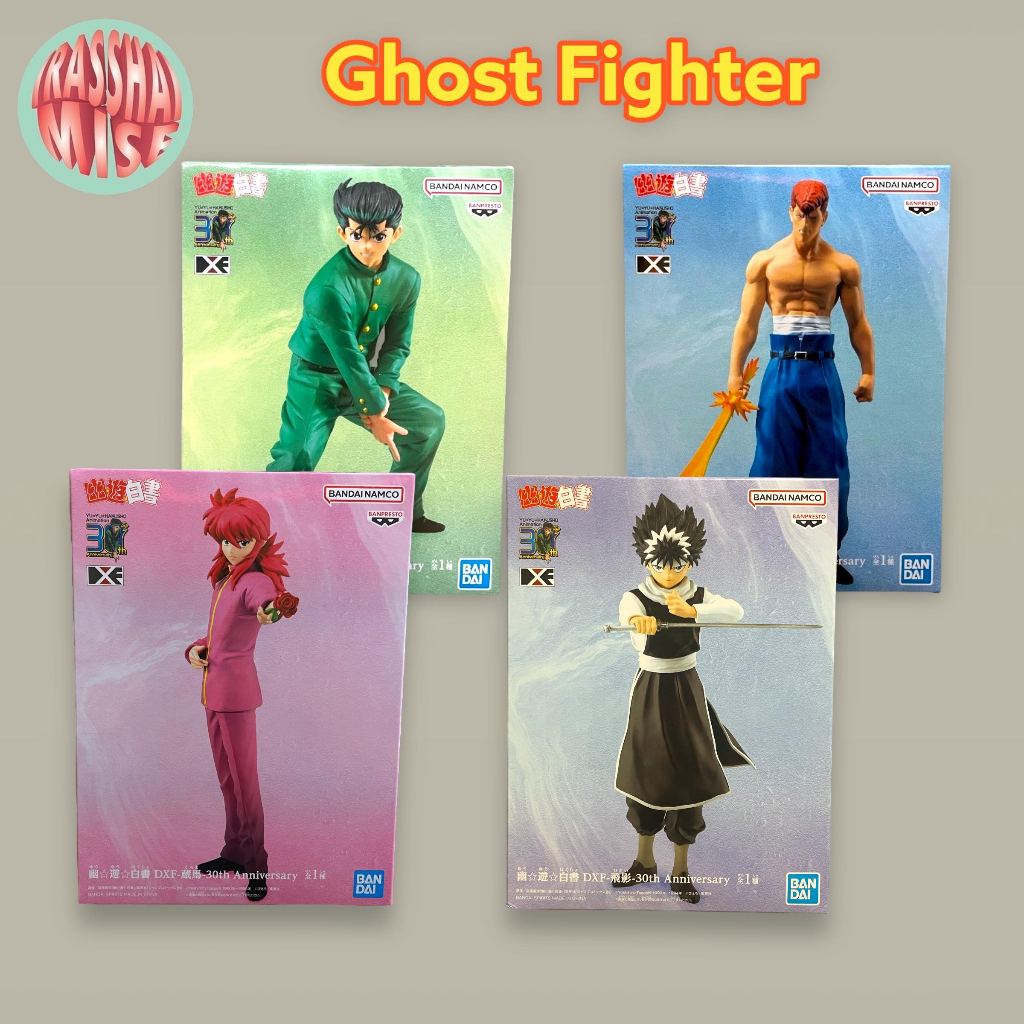Ghost Fighter 30th Anniversary Dxf Action Figure | Shopee Philippines