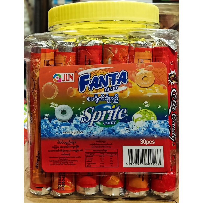 FANTA SPRITE CANDY JAR | 30 PIECES IN A JAR | Shopee Philippines