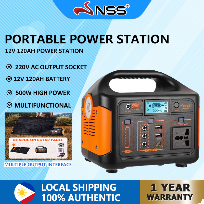 NSS Power Station 220v 500w Multifunctional Portable Generator ...