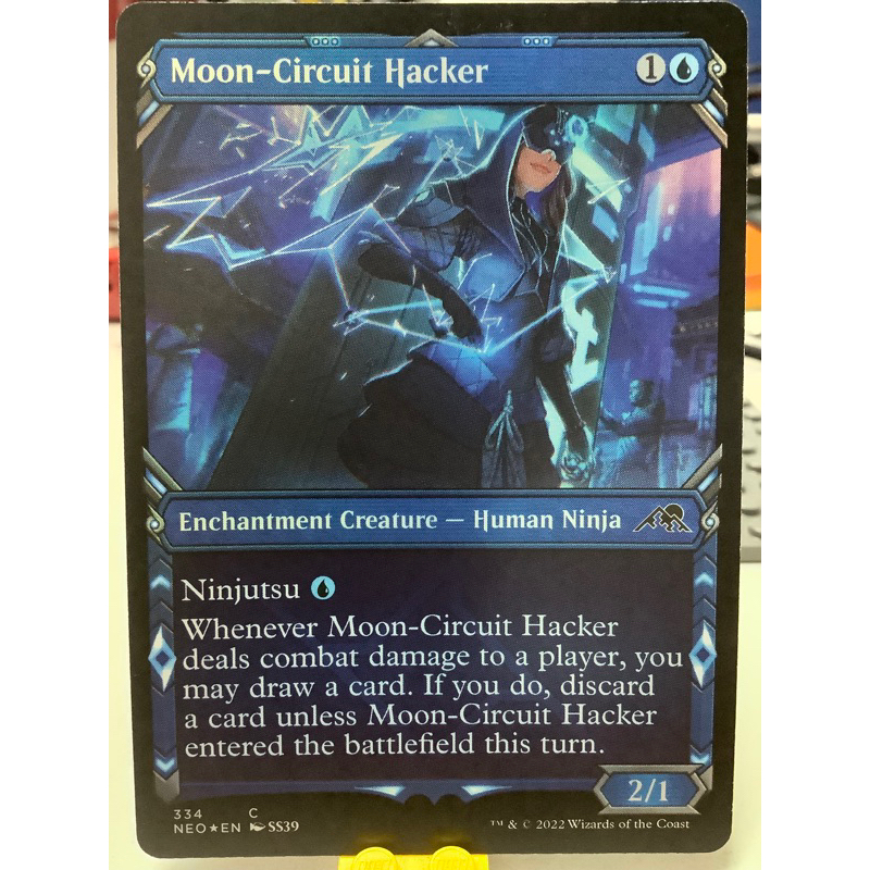 MAGIC: The Gathering - Moon-Circuit Hacker SHOWCASE FOIL (Kamigawa: Neon Dynasty) | Shopee ...