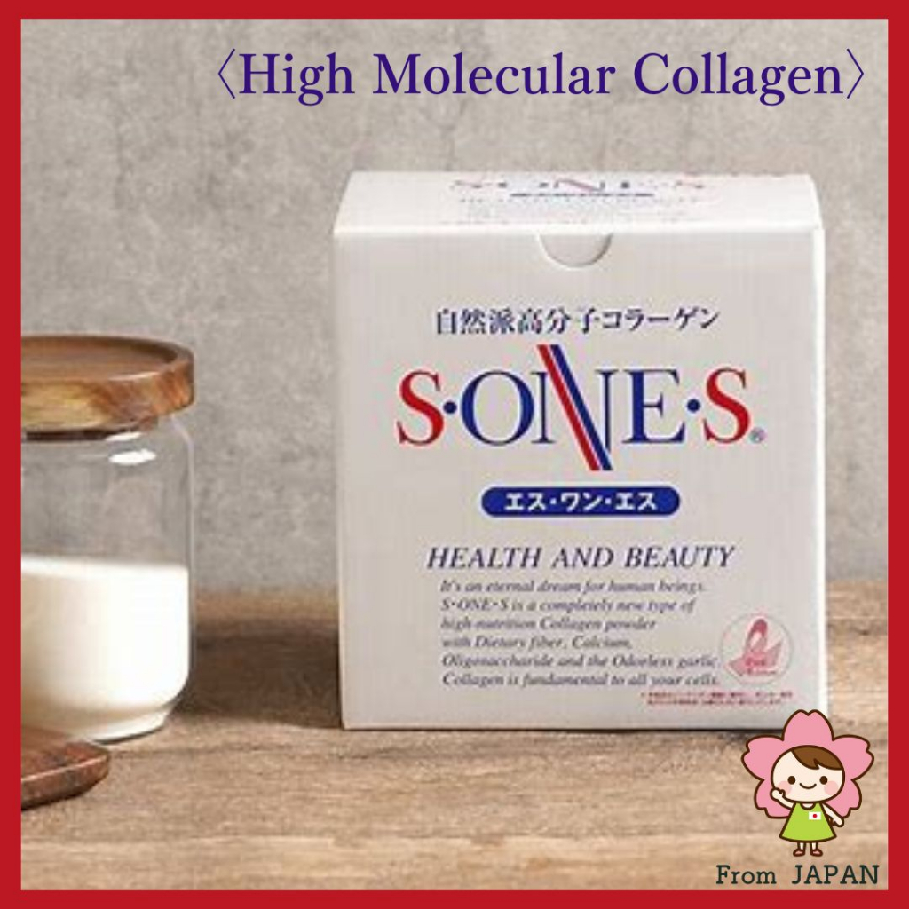 [Collagen Powder] S ONE S Collagen (600g) Pork Skin Collagen, High ...