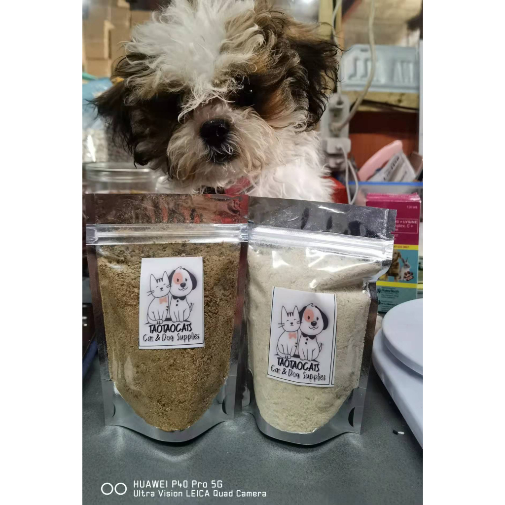 ALL NATURAL Meat Meal Toppers FOOD TOPPER POWDER SPRINKLES FOR DOG/ CAT ...