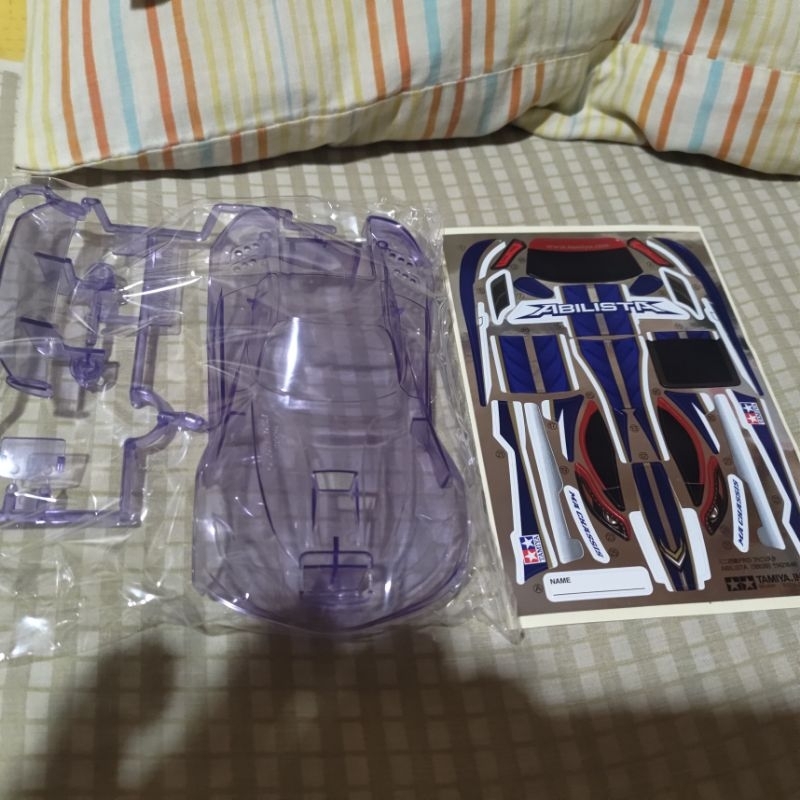 Abilista Clear Purple Cowl (Ma Chassis) | Shopee Philippines