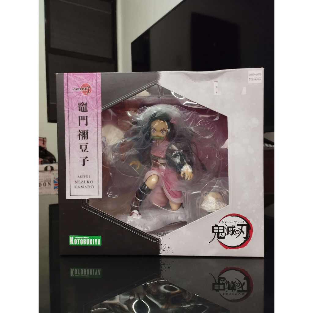 Authentic: Kotobukiya Nezuko - Anime Figure Toys | Shopee Philippines