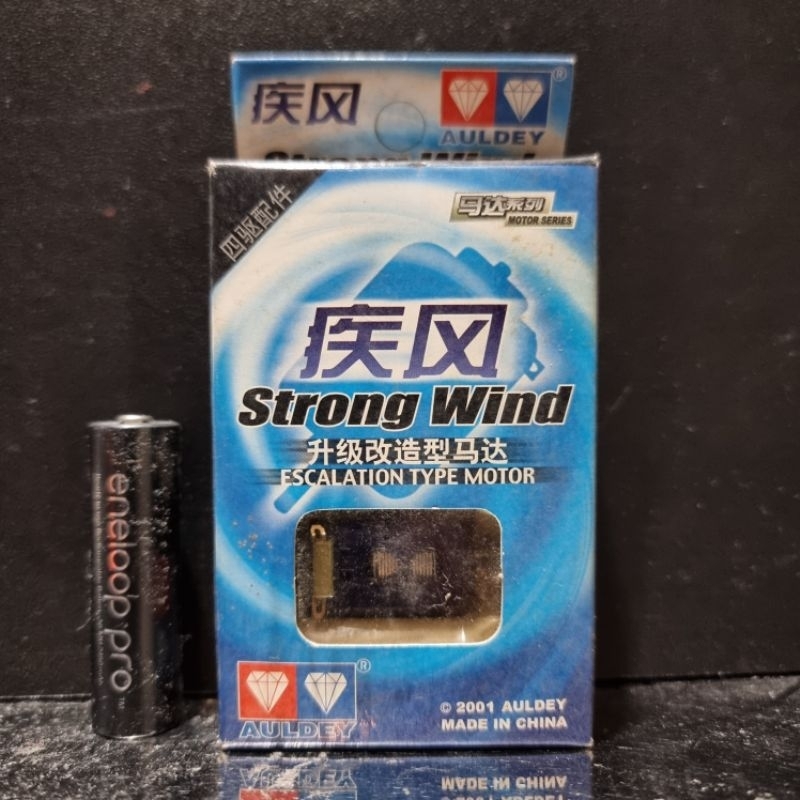 auldey mini 4wd motor like tamiya | Shopee Philippines