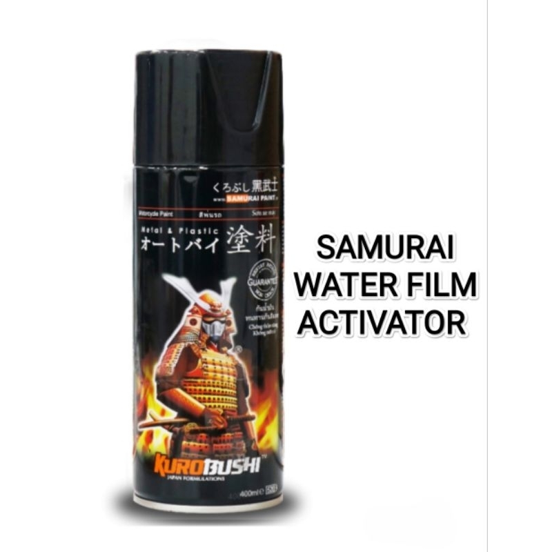 SAMURAI SPRAY PAINT WATER FILM ACTIVATOR WF05*** ( SPECIAL PAINT) 300ML ...