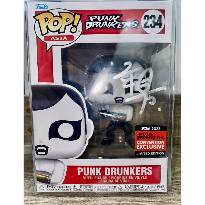 Funko Pop! Asia : Punk Drunkers Signed by Chikayoshi "Oyakata" Satomi ...