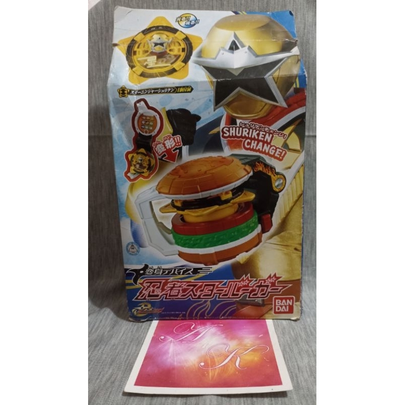 Super Sentai Ninninger Morpher | Shopee Philippines