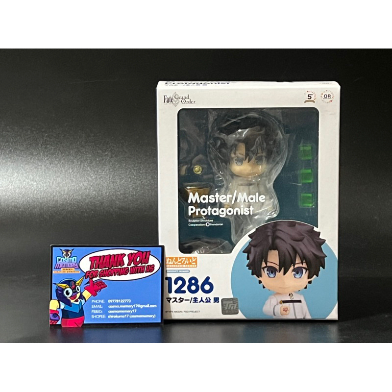 Nendoroid 1286 Master/Male Protagonist | Shopee Philippines