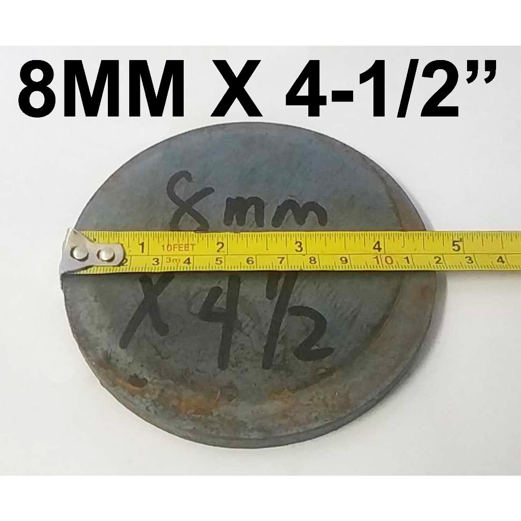 MS BASE PLATE 8MM X 4-1/2" MILD STEEL CIRCLE ...